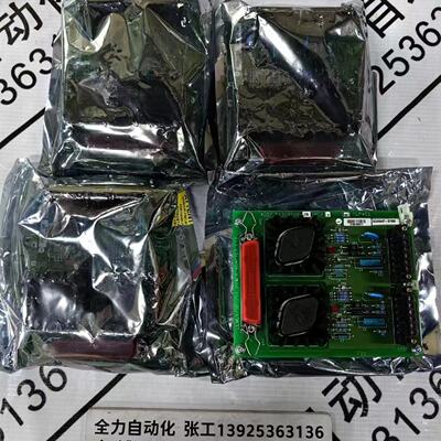 议价Honeywell霍尼韦尔DCS卡件MC-TLPA02 全新现货51309204-175