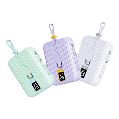 品胜22.5W快充自带线充电宝