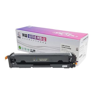 莱盛硒鼓惠普适用打印机墨盒