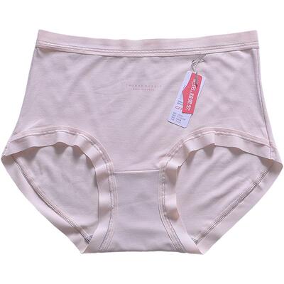 彩田女内裤纯色字母包臀抑菌好穿