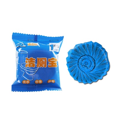 蓝泡泡洁厕灵洁厕宝清香型卫生间清洁马桶除味除臭剂独立包装