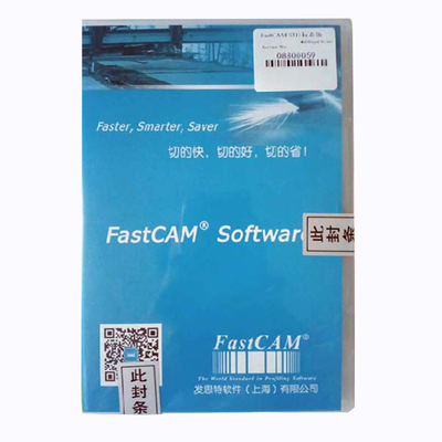 数控切割机套料软件FastCAM专家