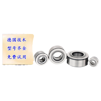 进口UMD滚针轴承RNAO 15X23X20 16X24X13 16X24X20 16X28X12 XL