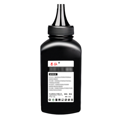 墨弘适用东芝黑白打印机通用碳粉