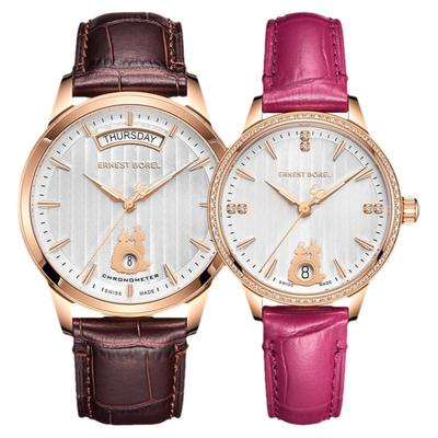 瑞士男女情侣机械表品牌依波路