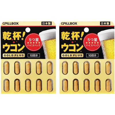 PILLBOX解酒丸黑金PLUS版