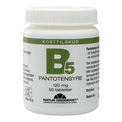 Natur丹麦进口维生素B5泛酸缓解敏感肌 食欲不振皮肤氧化