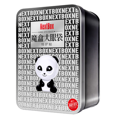 魔盒大眼袋【十几年专注眼袋】