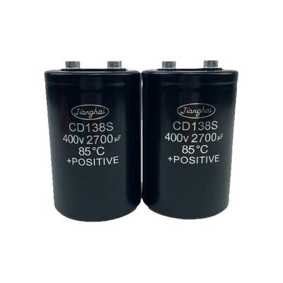 江海电容CD138S400V2700UF450V