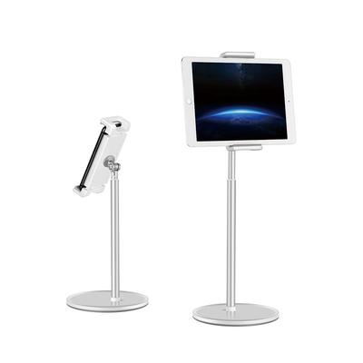 埃普手机支架ipad平板电脑懒人桌面床头可调节升降托架直播拍摄游戏多功能通用家用办公学习铝合金伸缩支撑架