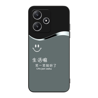 彧玺适用于红米note12r手机壳23076RA4BC地板纹Miui高级感Note12r防摔rdemi撞色note12r保护套23076ra4bc硅胶