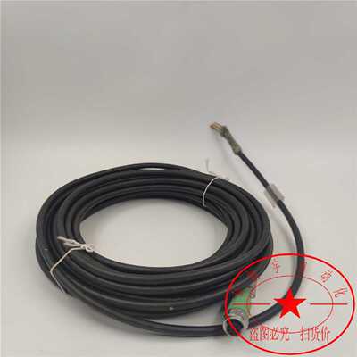 议价菲尼克斯8芯m12感测器连接线视觉线E221474 VOLTS 10米线 140