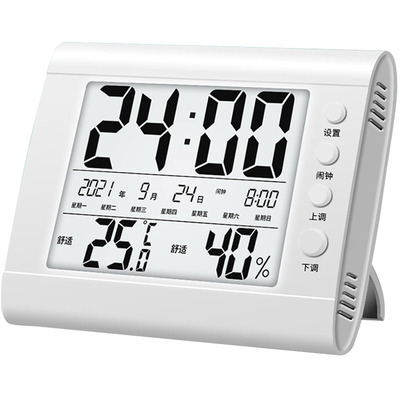 电子温度计家用室内精准