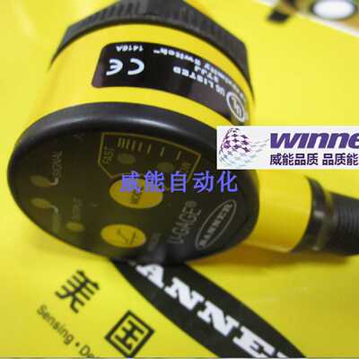 议价T30UXUAQ8美国BANNER邦纳全新原装正品超声波液位传感器T30UX