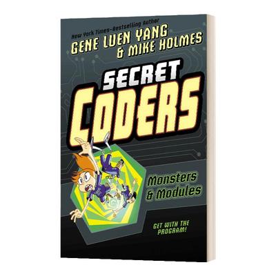 Secret Coders: Monsters & Modules 秘密编程者：怪物和模块 小学科学漫画