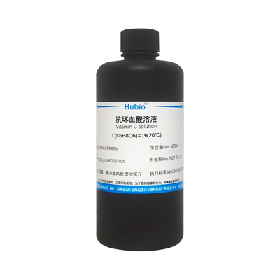 抗坏血酸溶液 水质总磷的测定纯水污水等检测100g/L 2% 5% 500ml