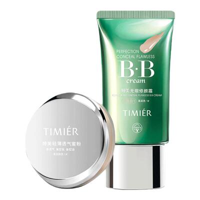 婷美bb霜隔离粉底液遮瑕正品