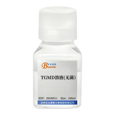 TGMD溶液 肥大细胞培养溶液 实验科研用试剂 百克赛斯生物