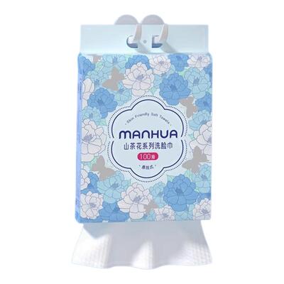 漫花一次性洗脸巾悬挂壁挂式
