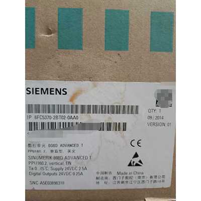 询价下单全新正品原装西门子808D系统