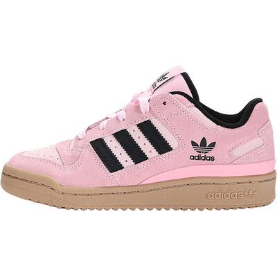 Adidas/阿迪达斯官方正品三叶草女士时尚经典运动防滑板鞋JH6287