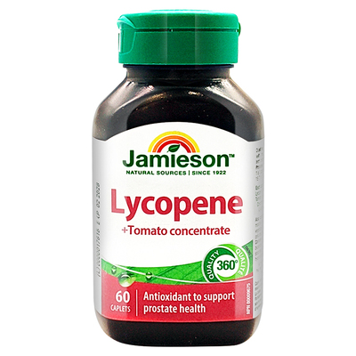 两瓶Jamieson健美生番茄红素