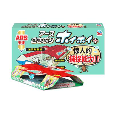 ARS安速360°引诱蟑螂屋3片