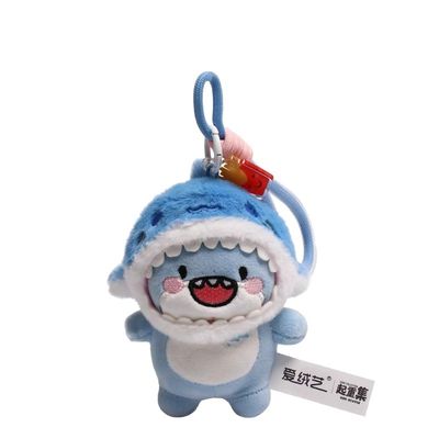 肥肥鲨毛绒书包挂件钥匙扣玩偶具