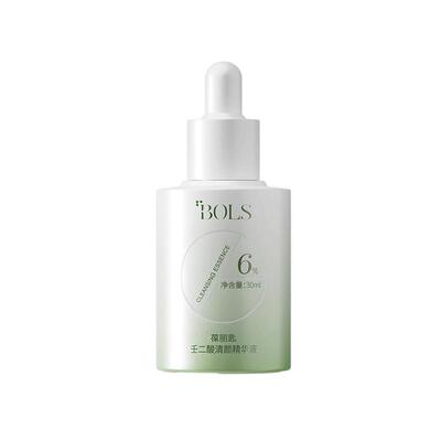 6%壬二酸！油痘肌本命精华