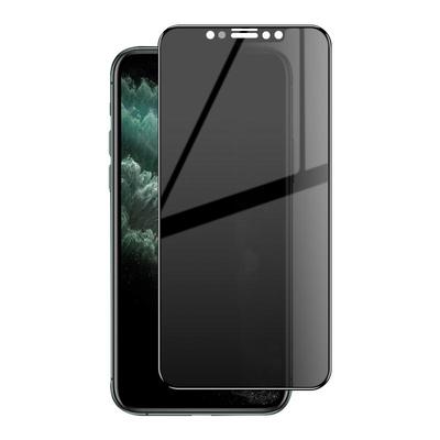 适用iPhone全系列防窥手机钢化膜