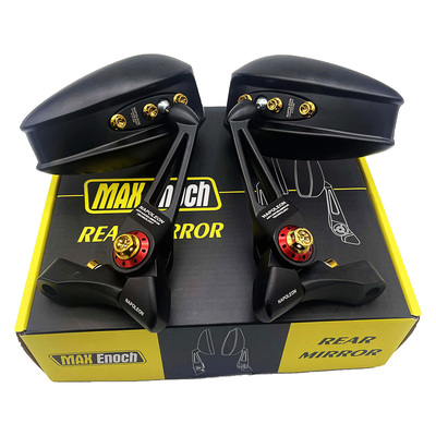 全铝合金aos4后视镜适用九号小牛