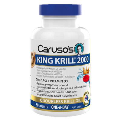 澳洲直邮Carusos澳洲磷虾油软胶囊2000mg 30粒