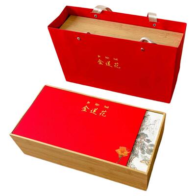 承德金莲花大花整朵手挑单装送礼