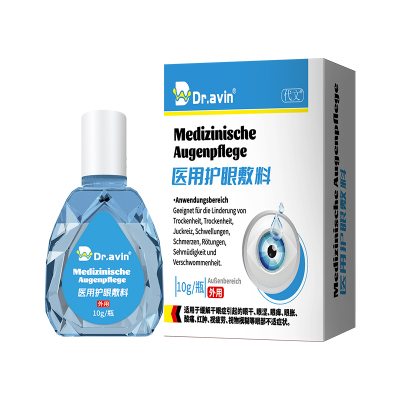 【拆用可退】糖尿病视网膜病变