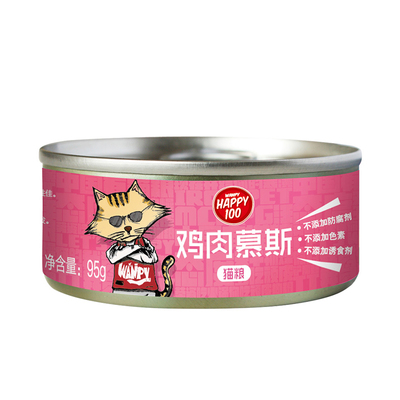 顽皮罐头妙鲜湿粮流浪猫