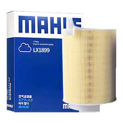 马勒大众高效过滤空气滤