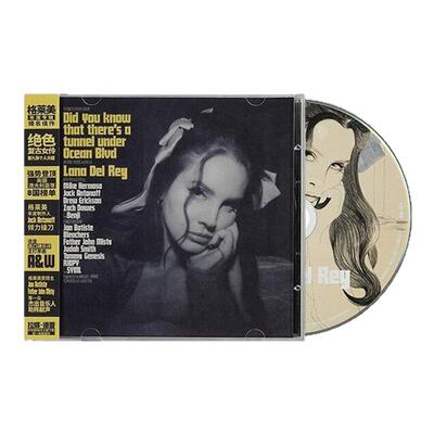 官方正版打雷姐专辑Lana Del Rey拉娜德蕾 海底隧道CD唱片+歌词本