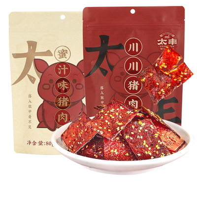 太丰猪肉脯川香酥脆片蜜汁猪肉干