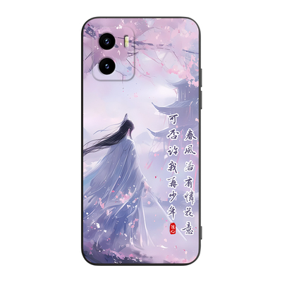 适用于vivoy10新款热销手机外壳