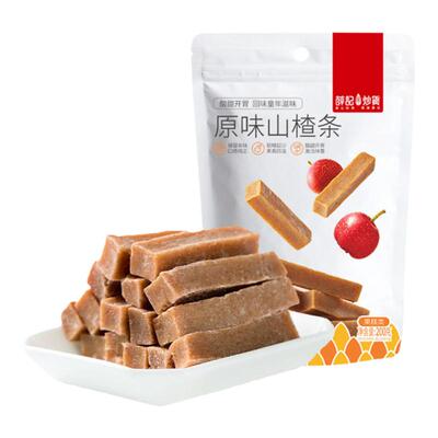 薛记炒货 山楂条200g/袋原味桑葚味鲜果打浆酸甜山楂开胃休闲零食