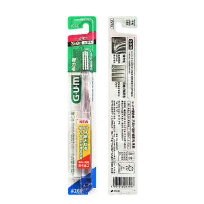 GUM康齿家牙周护理牙刷#266