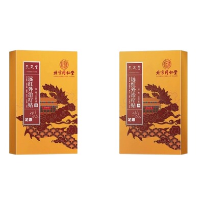 【医用级】专攻足跟痛筋膜炎