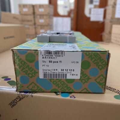 议价菲尼克斯3200522 3200920 3212120全新原装正品现货议价