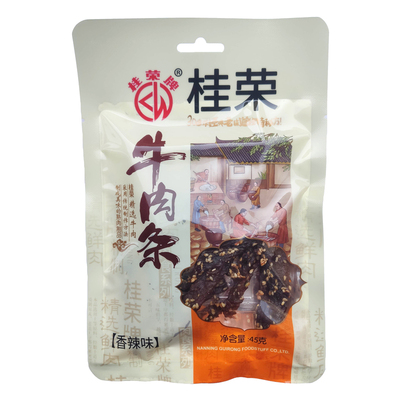 桂荣牌牛肉条香辣味45克*5袋/牛肉巴烧烤味50克*5袋 广西南宁特产