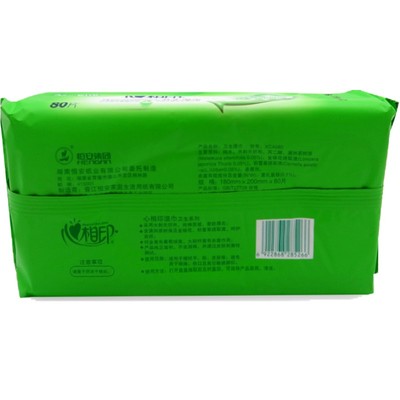 心相印80片杀菌消毒湿巾纸实惠