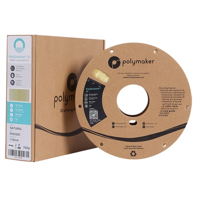 耗材模型Polymaker水溶材料