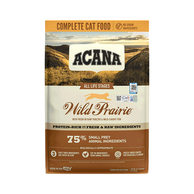 美国进口爱肯鱼肉成幼猫粮