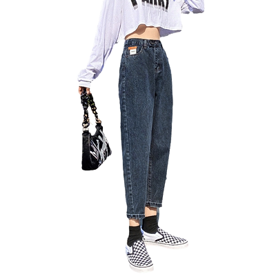 加绒哈伦牛仔裤女胖mm显瘦裤子