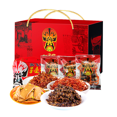 张飞麻辣牛肉灯影牛肉丝四川阆中特产肉类零食伴手礼盒送礼年货