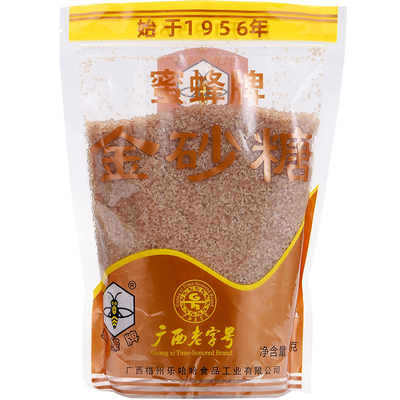 广西老字号蜜蜂牌金砂糖甘蔗榨汁